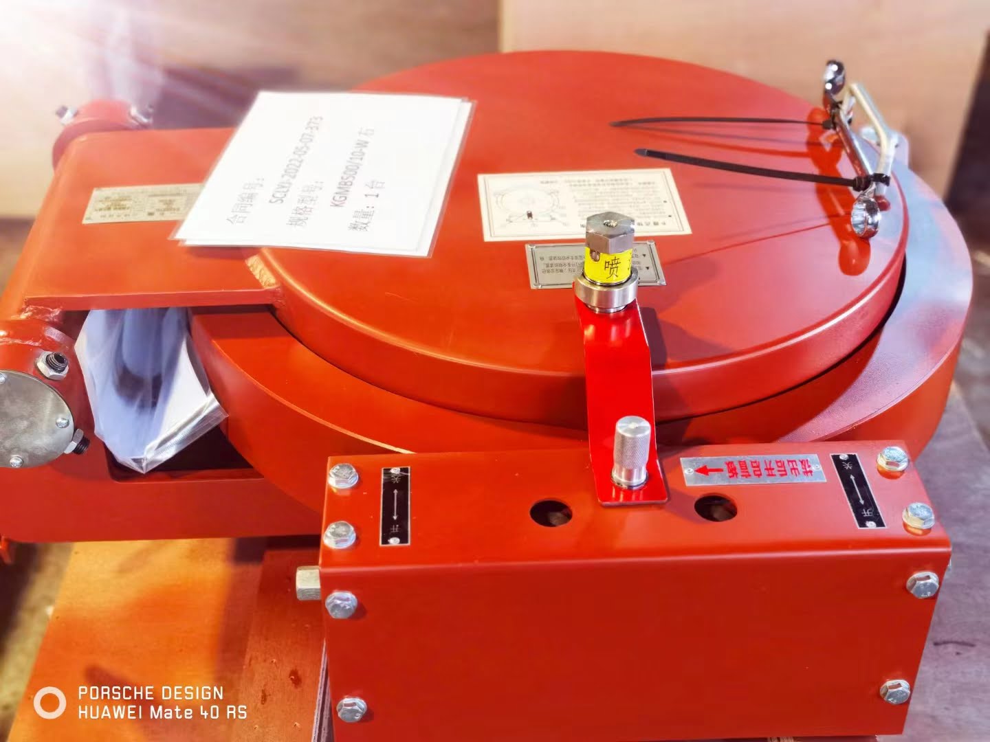 Pressure Vessel Quick Open Closure