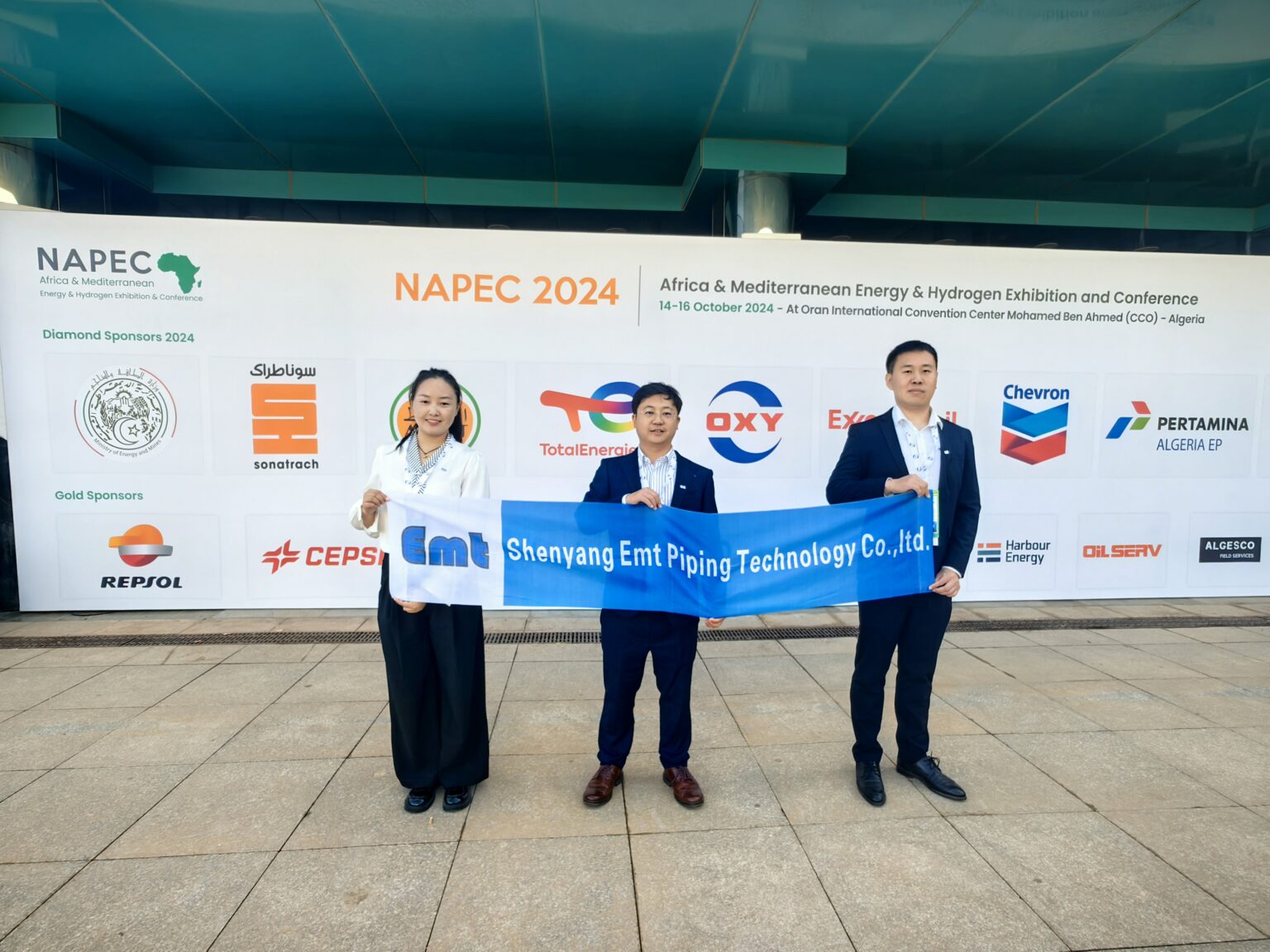 We Attended North Africa Petroleum Exhibition and Conference(NAPEC)2024 ...